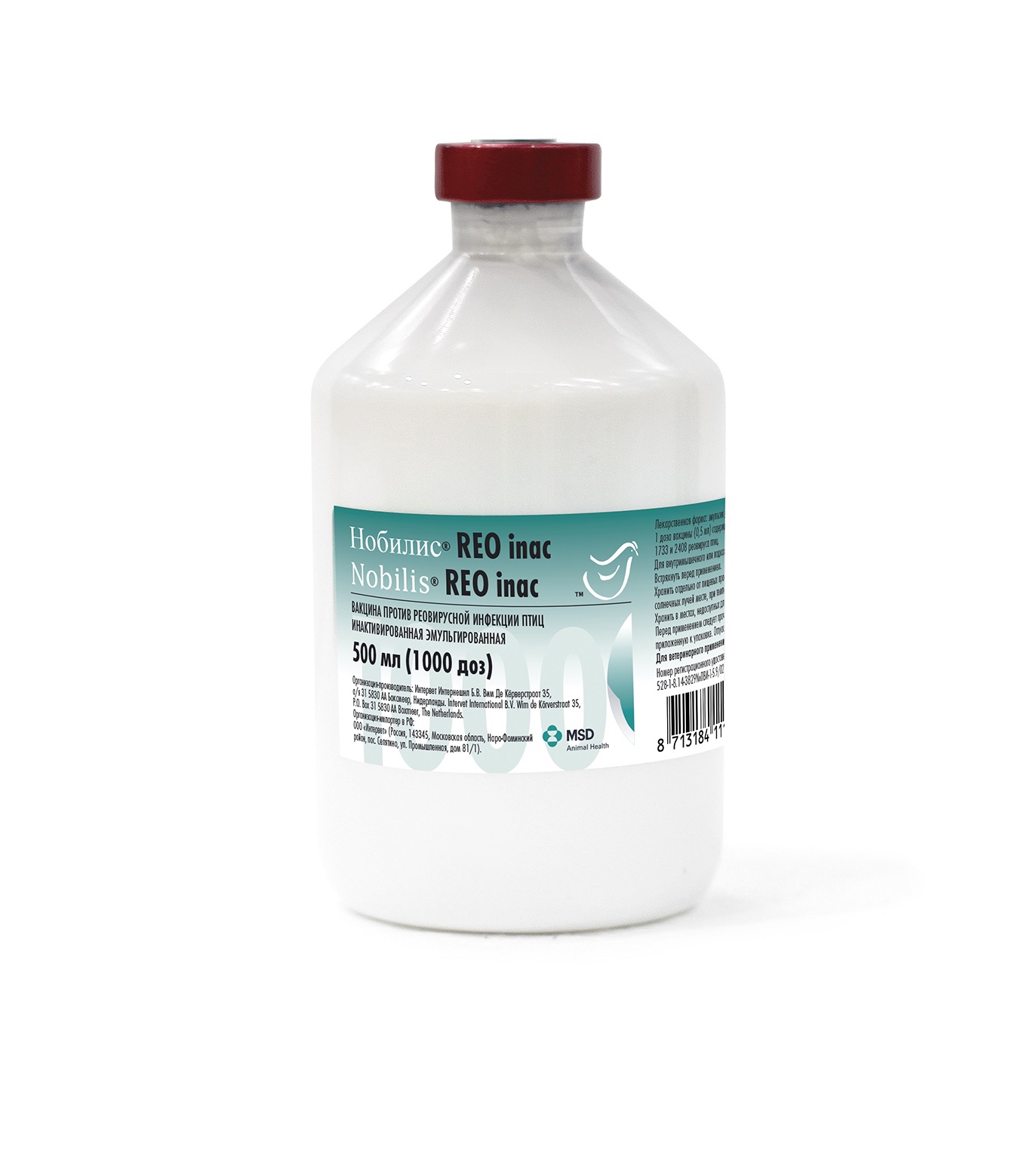 Нобилис® Reo inac - MSD Animal Health