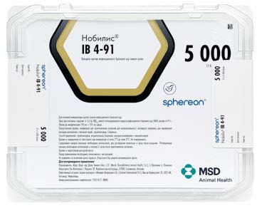 Нобилис® IB 4-91 (по технологии Sphereon®) - MSD Animal Health